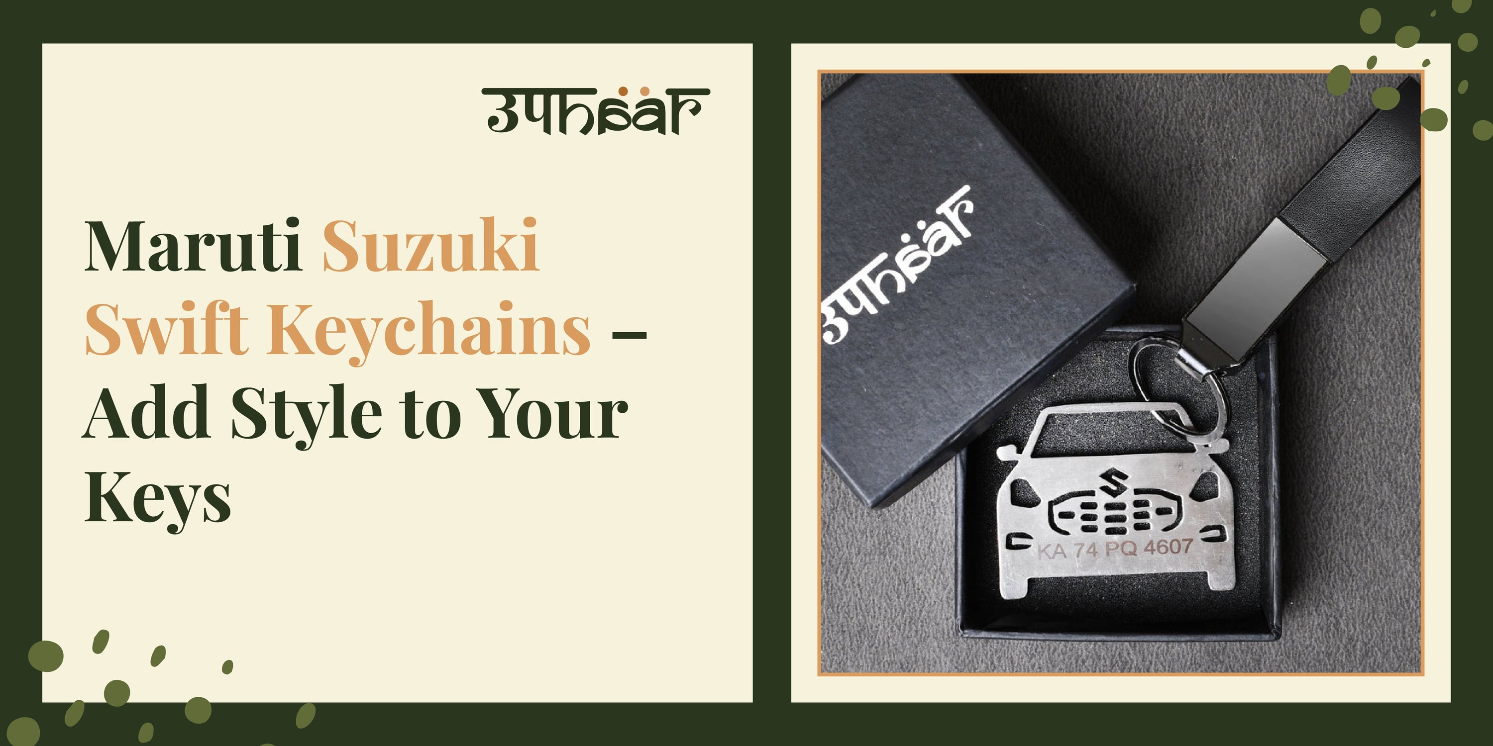Maruti Suzuki Swift Keychains – Add Style to Your Keys – Uphaar