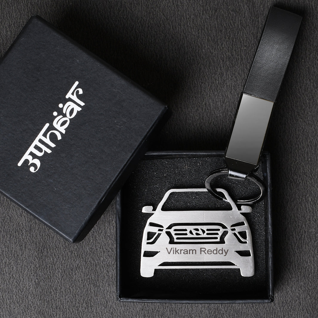 Uphaar – Buy Personalized Car Keychains Online | 5% Off First Order